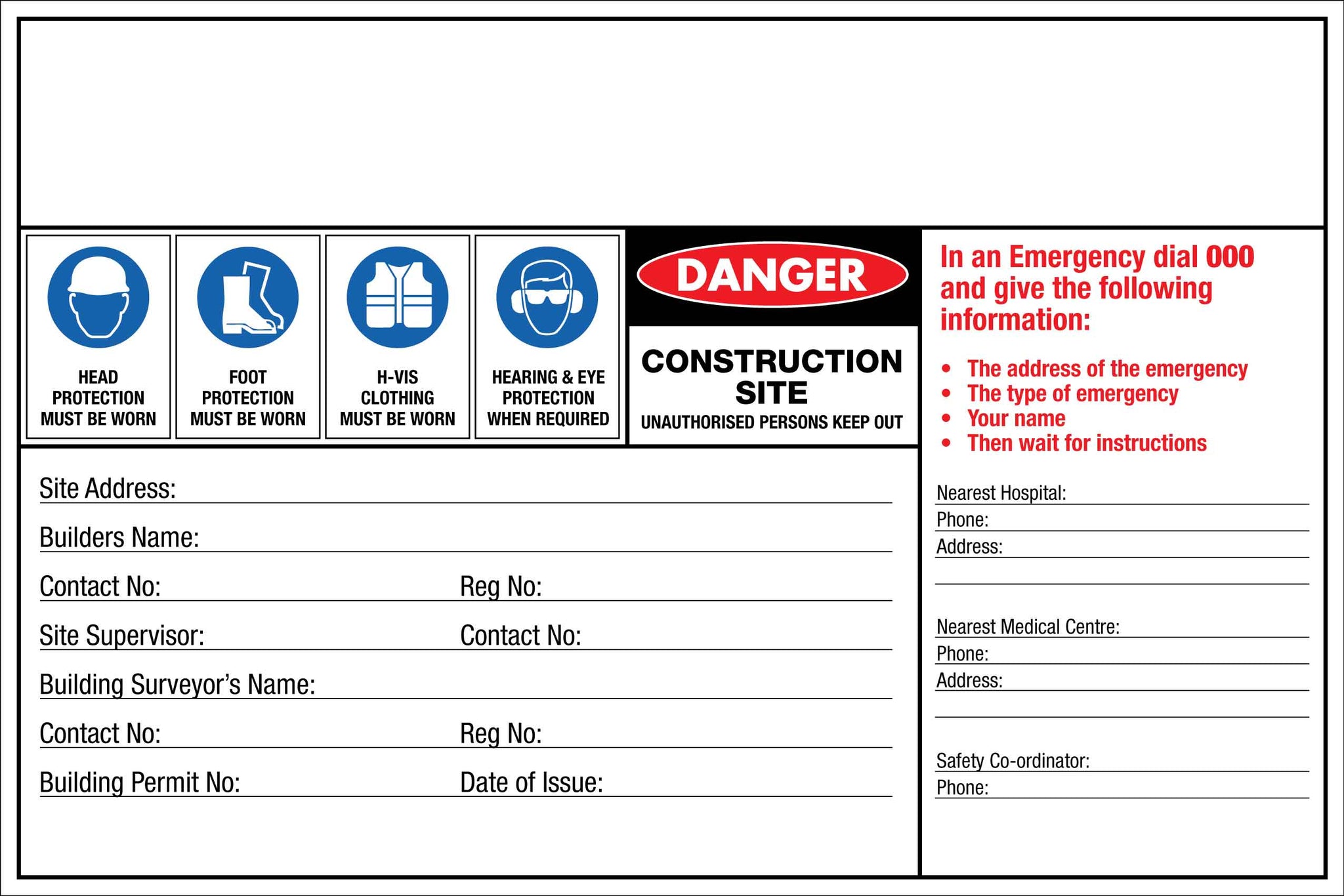 Construction Site Entry Danger PPE Sign – New Signs