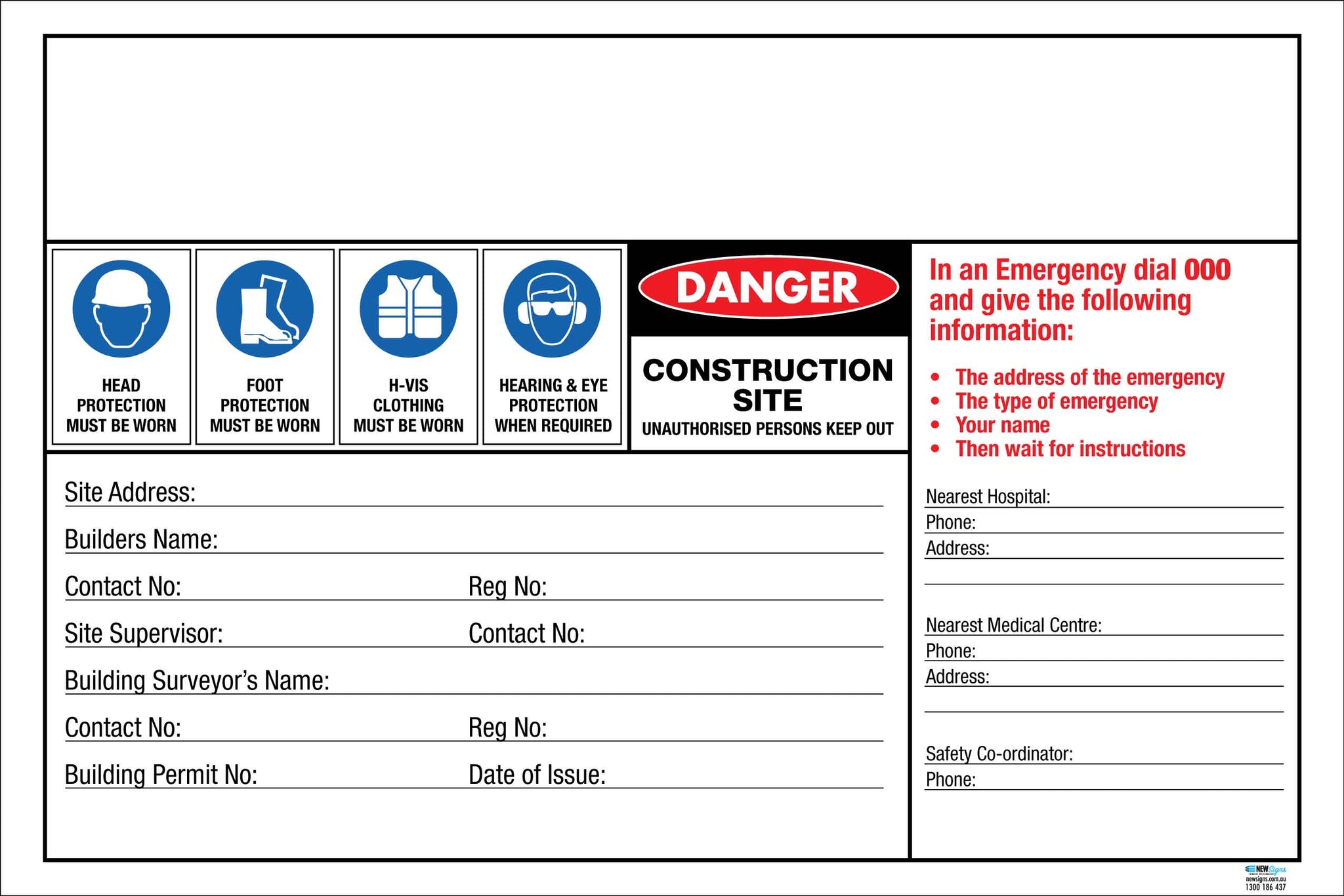 Construction Site Entry Danger PPE Sign – New Signs